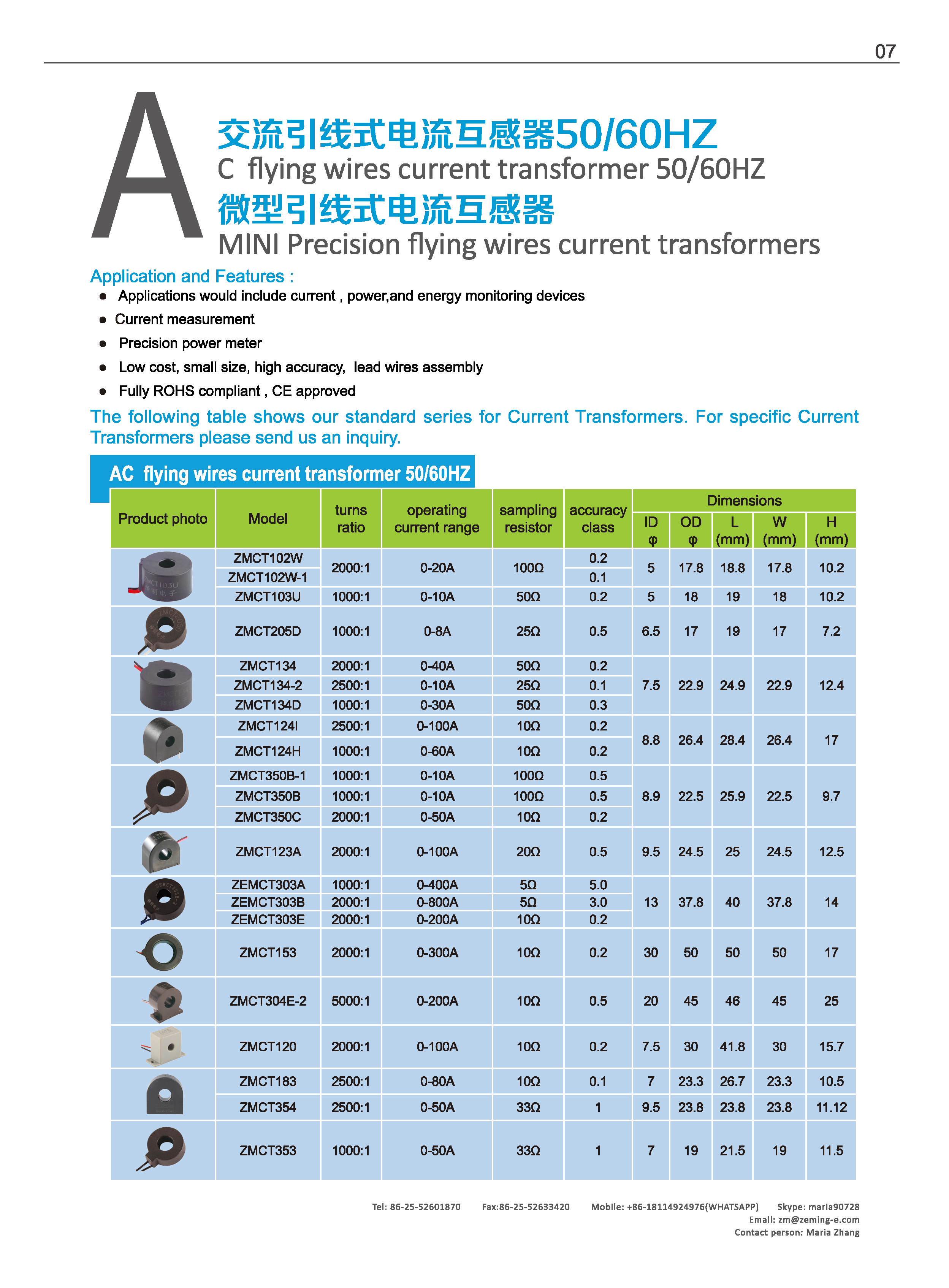flying wires current transformer - Buy current transformer, lead wire ...